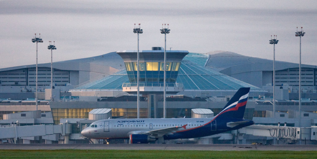 S7 Technics Launches New Moscow Line Station at Sheremetyevo Airport ...